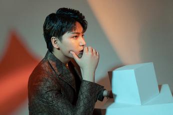 Who is the singer Yao Liu for the 2021 hit song "In the Mist"? - iNEWS