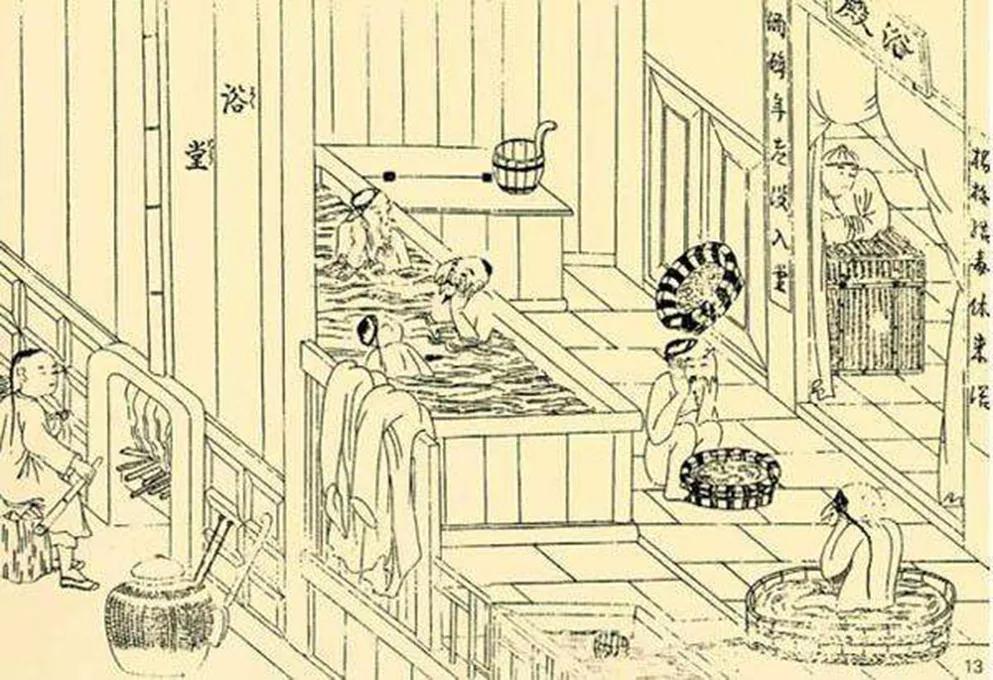 Without shower gel, how did the ancients take a bath? - iNEWS