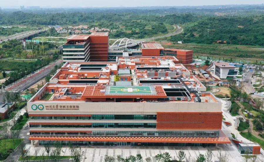 4 billion!West China Hospital opened a new hospital - iNEWS