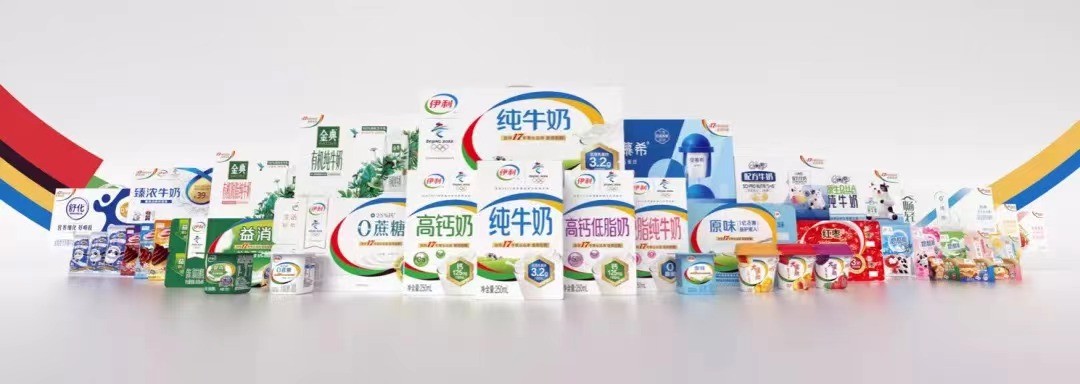 Yili's third quarterly report revenue exceeded 85 billion, net profit ...