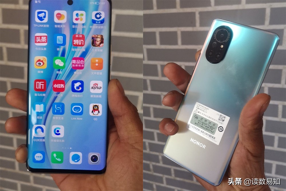 榮耀憑什麼將搭載天璣800U的V40輕奢版賣到2989起的價格？ - 頭條匯