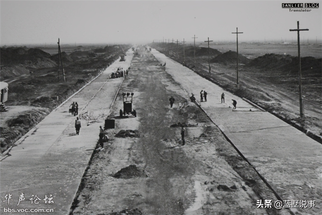 Old photos tell you how the Soviet Volga car factory started a business ...