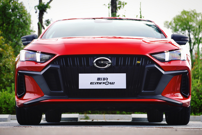4 things you must know about GAC Trumpchi Shadow Leopard - iNEWS