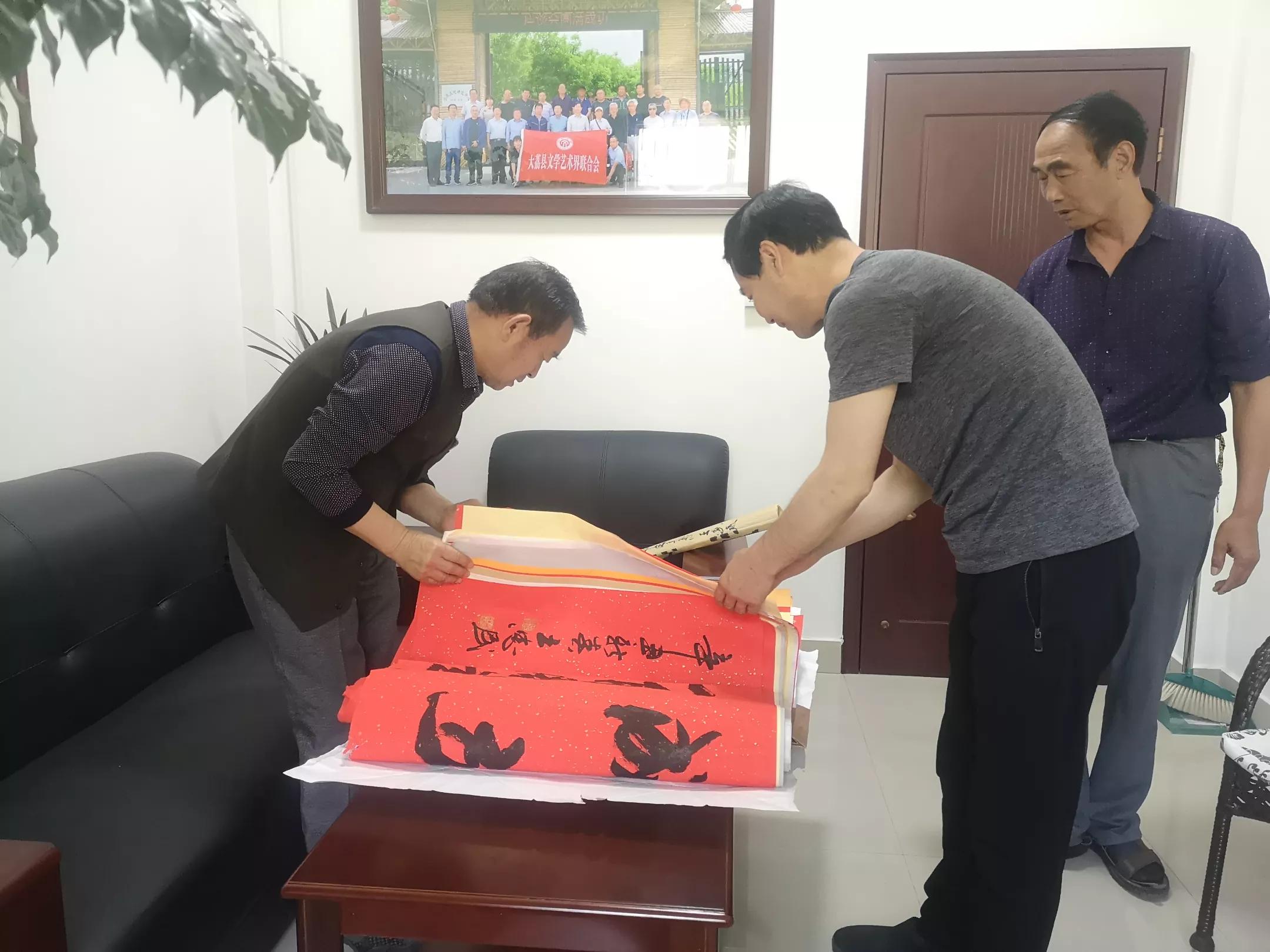 Wang Zhongmin "Hundred Meters Red Classic Calligraphy Long Scroll" - iMedia