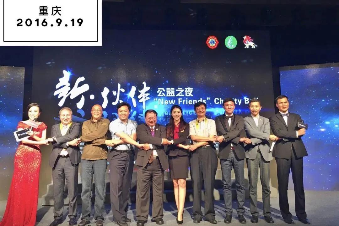 Hurun U30 entrepreneurial leader Yikang Life EKLARER founder Liu Xin ...