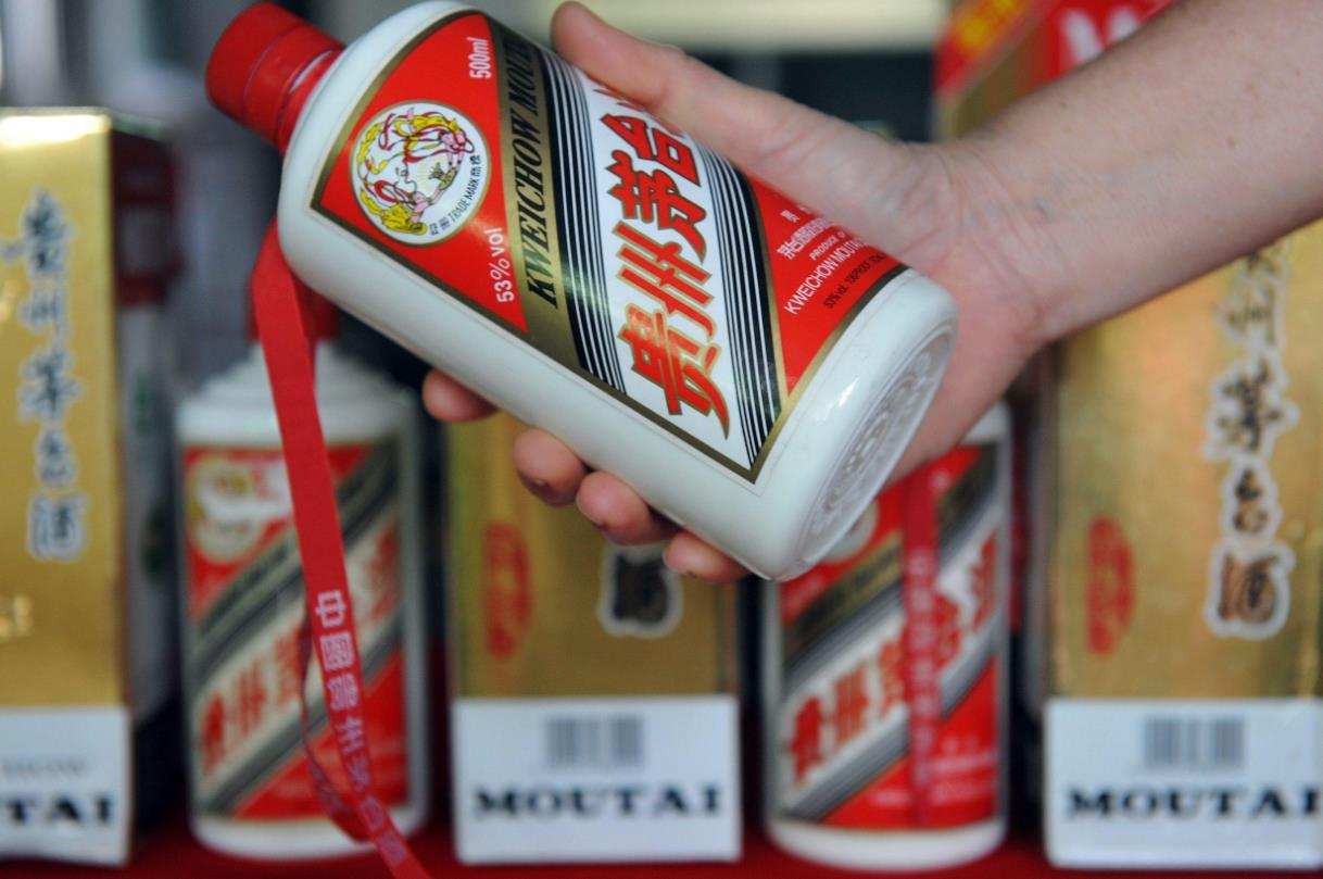 Moutai Group's revenue exceeded 114 billion yuan last year? Why is Maotai's Maotai so profitable ...