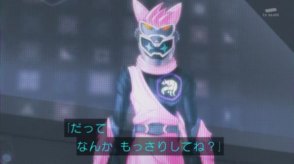 The new form of Kamen Rider evil is here, using Jackal Seal to ...