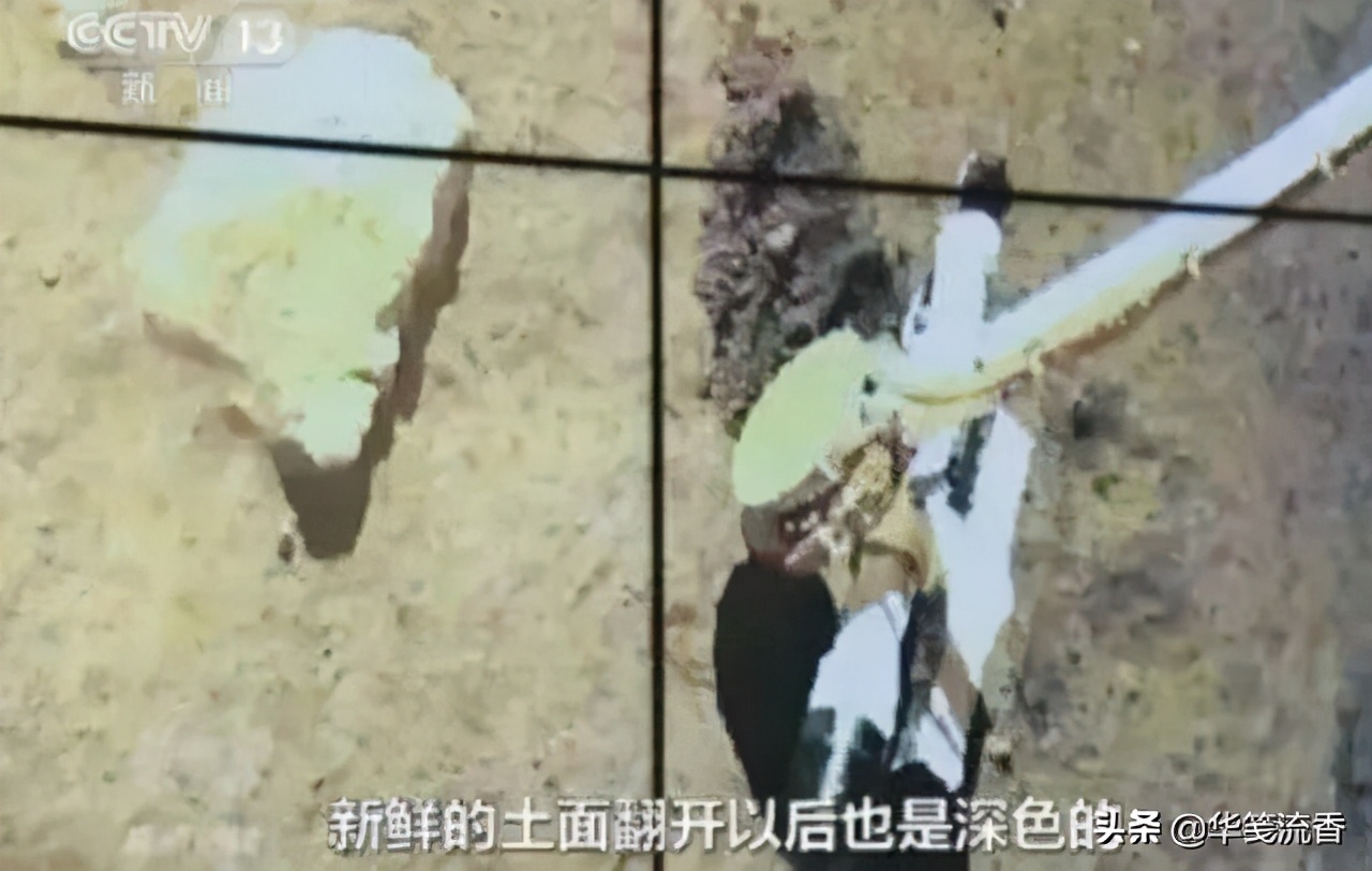Chang'e 5 discovered that the lunar soil would change color ...