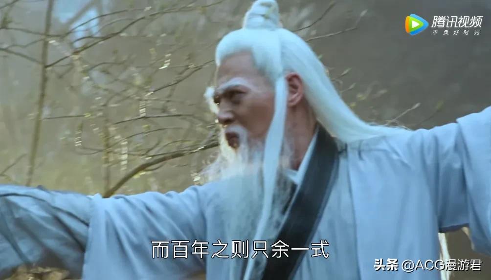 Under one person: Zhang Huaiyi didn't teach his grandson "true kung fu ...