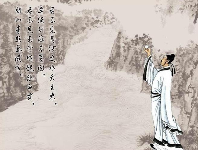 In history, how many wives did Li Bai have and how many poems did Li ...