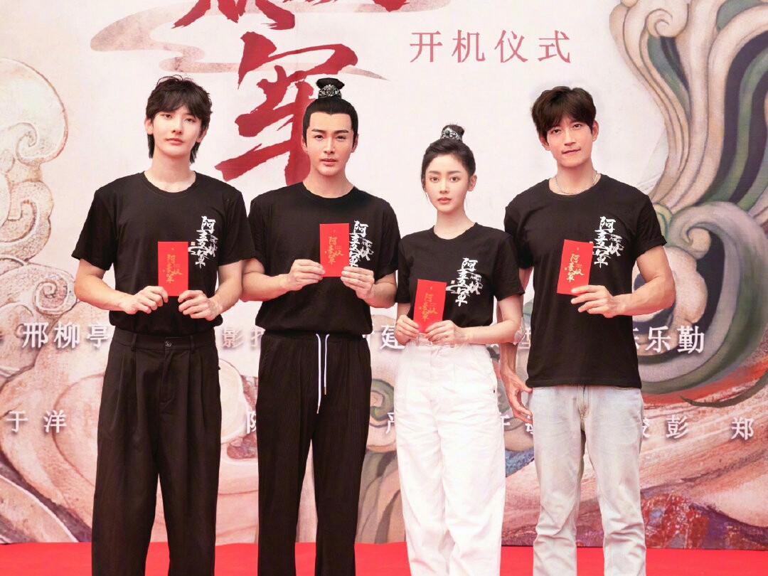 The partner Song Yanfei and Sun Yi have three dramas to be broadcast ...