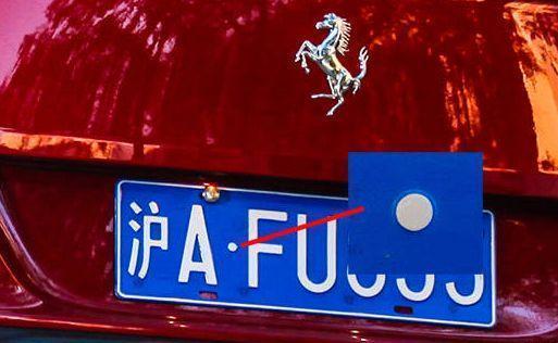 What is the use of the "dots" on the car license plate?Drivers who have ...