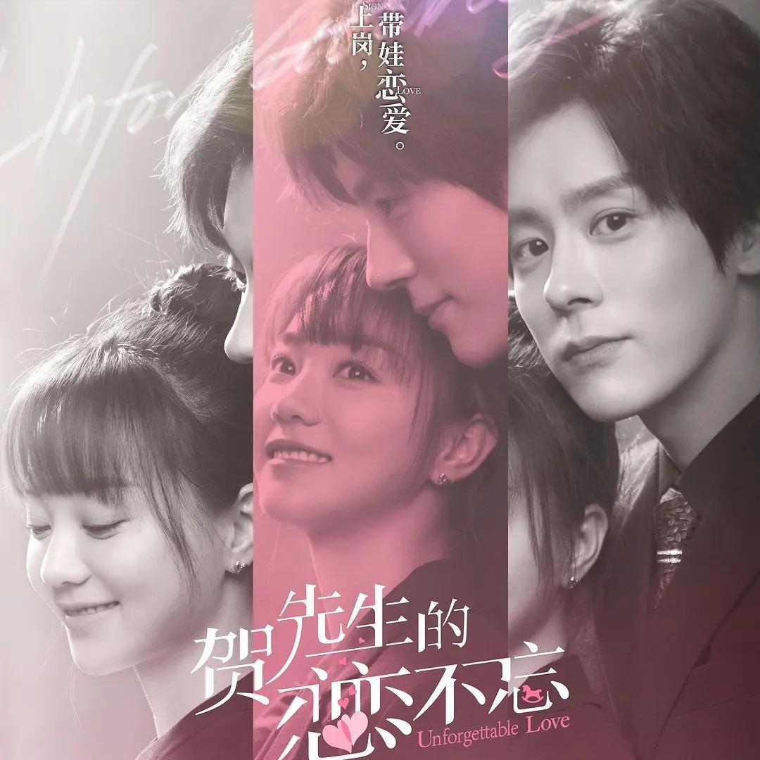 He Qiaoyan's aunt is the murderer of his brother and sister-in-law ...