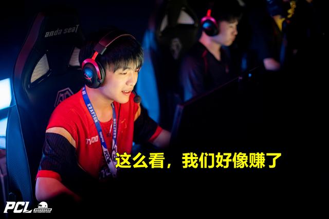 PlayerUnknown's Battlegrounds: 4AM is a mixed blessing, the World Championship places are ...