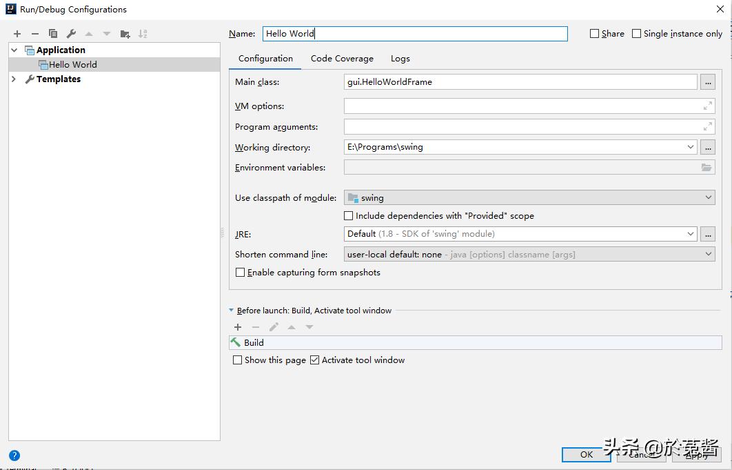 Java GUI入門：Swing工具包 - 頭條匯