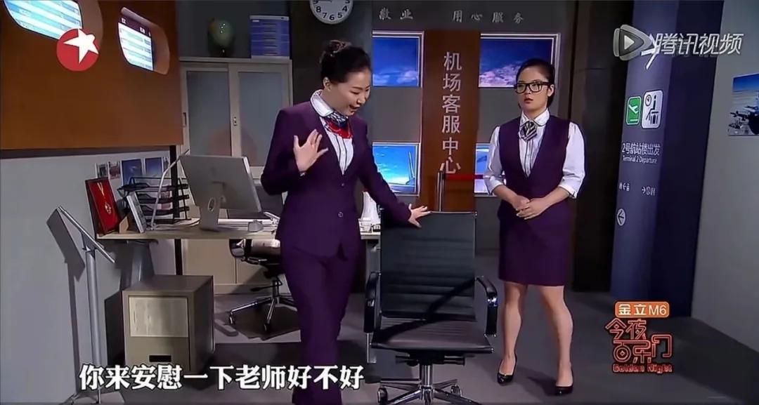 Jin Jing: From the joyous "comedian" to the tearful "Hu Jingjing" - iMedia