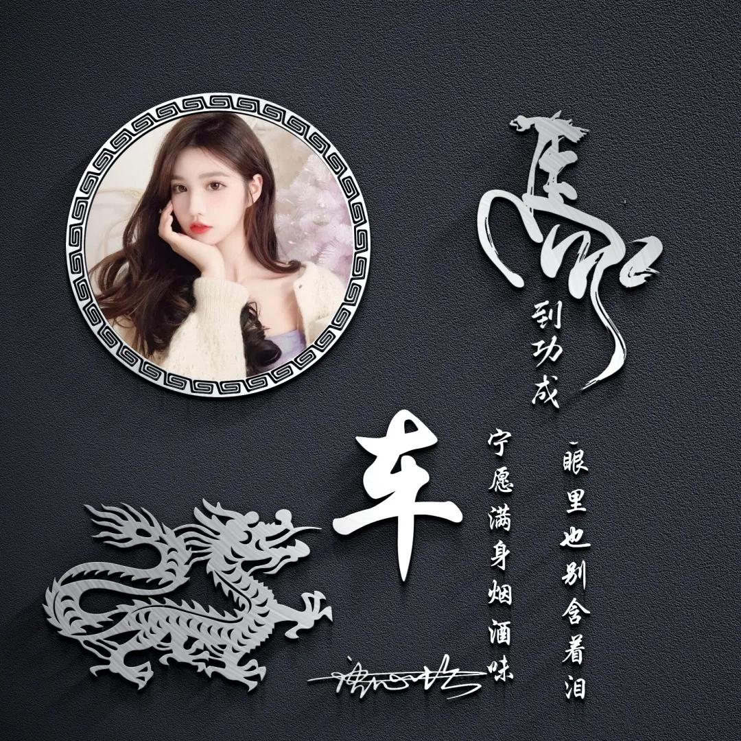 60 super beautiful surname portraits are ready, please check - iMedia