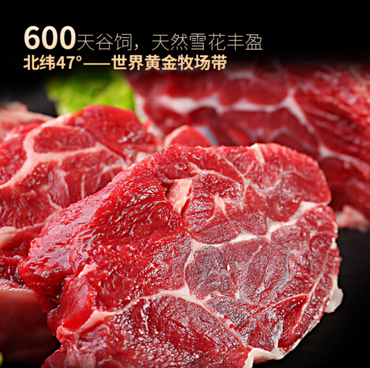 Jingdong Fresh Foods Leads Domestic Products "New Foods", high-quality ...