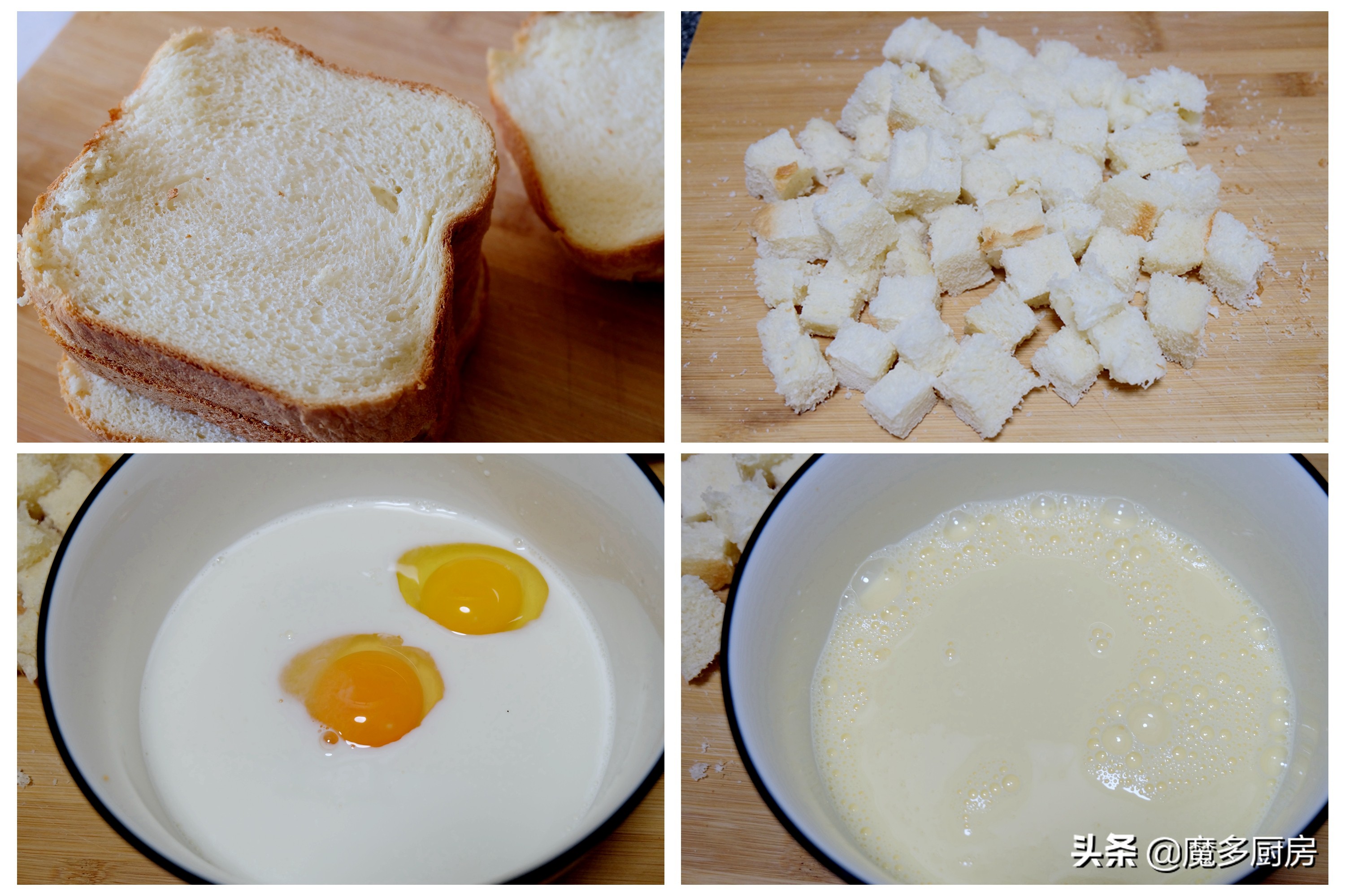 There are too many toasts at home. Breakfast is arranged in these two ...