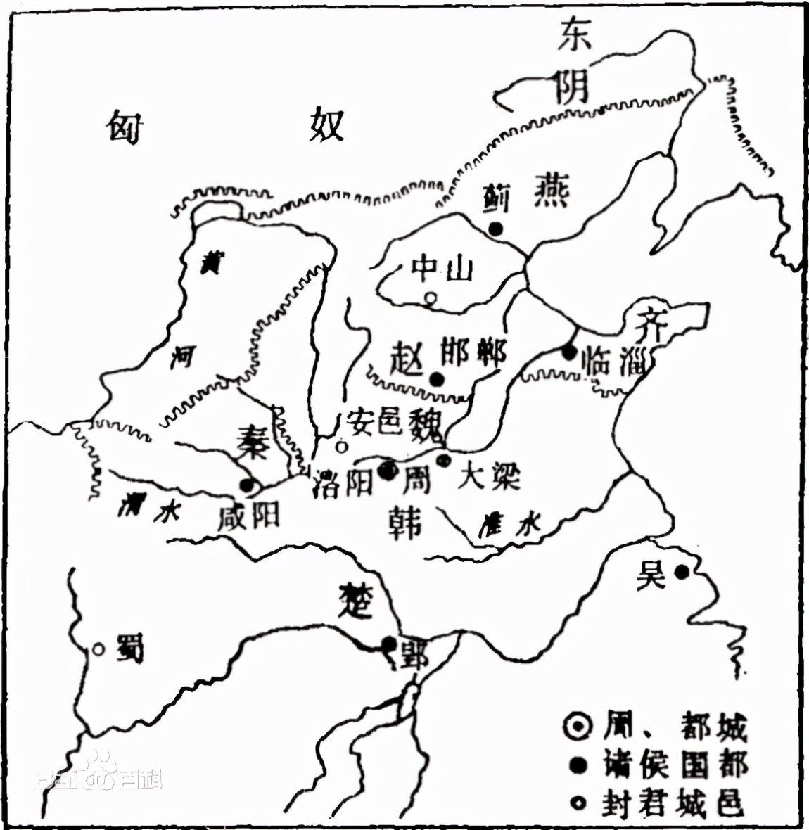 History of the Three Jin Dynasties: Five: From Anyi to Daliang, the ...
