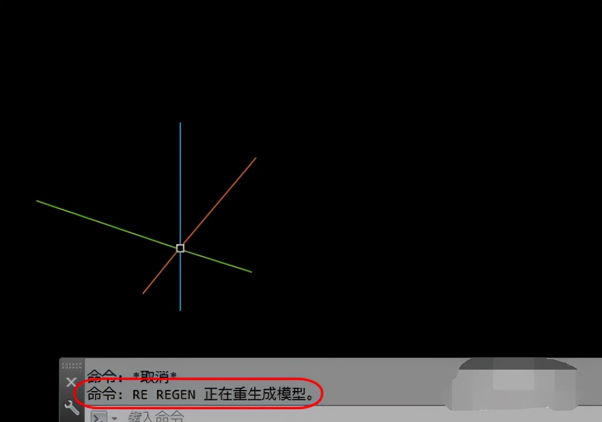 What is the shortcut key for cad refresh, the shortcut key for cad ...