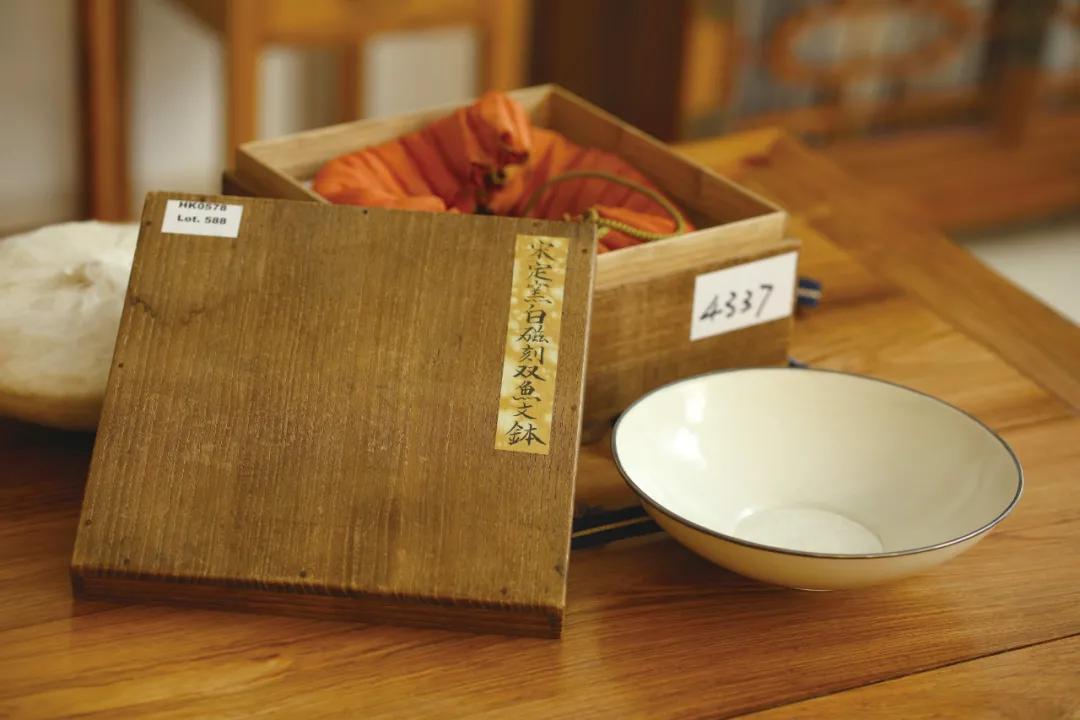 Use this Northern Song Dynasty double fish pattern bowl to understand ...