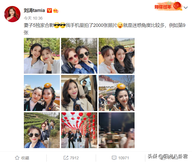 "Wife 5" exclusive group photo, 42-year-old Liu Tao and Qin Hailu, look ...
