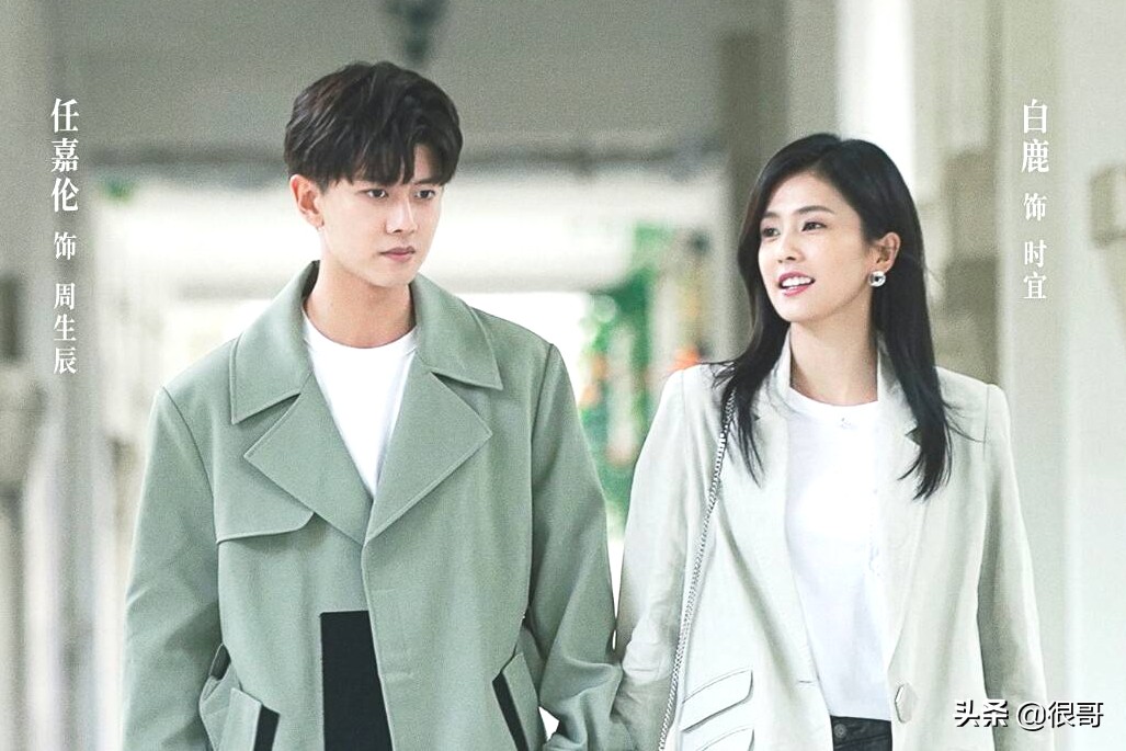 The beauty born in the 90s in her lifetime: Bailu model debuts, Liao Yinyue is a Southwestern ...