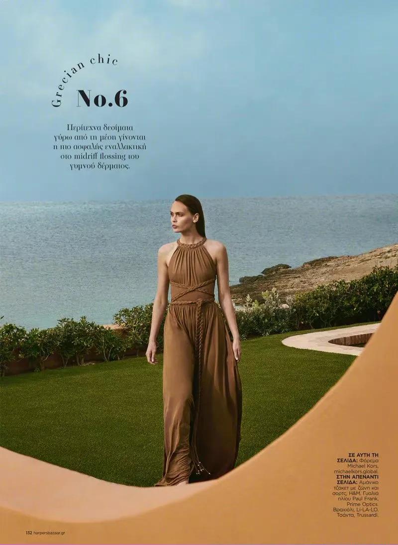 "Magazine" Harper's Bazaar Greece June 2021 - iNEWS