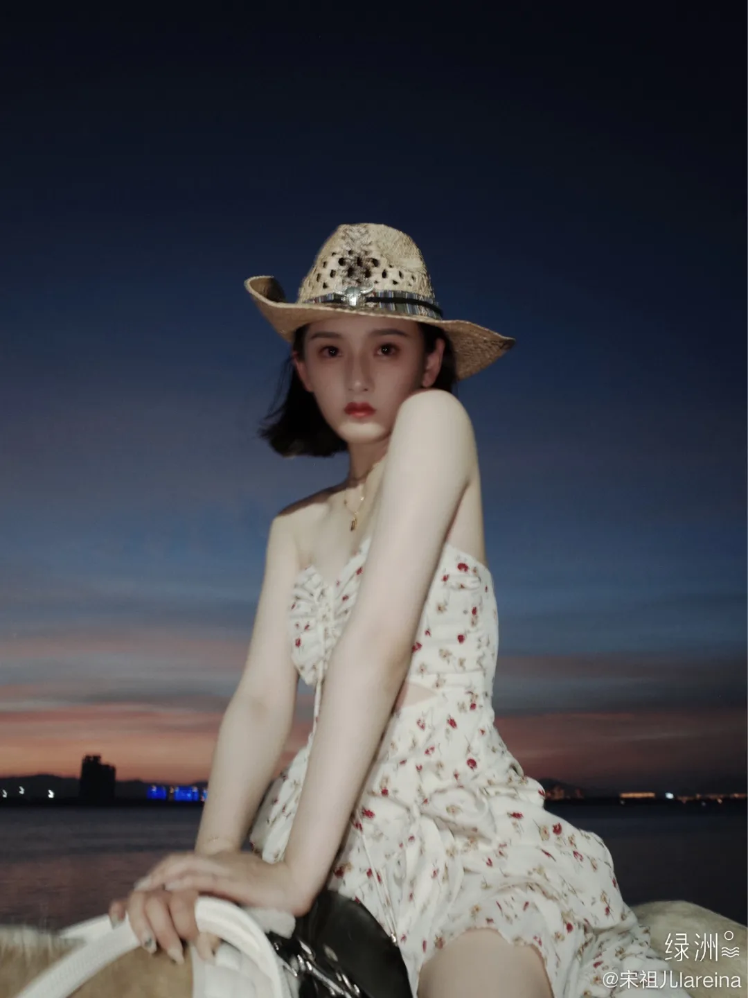 Little Gossip, Xiao Zhan, Yang Mi, Song Zuer, Xing Fei, Luo Yunxi and ...