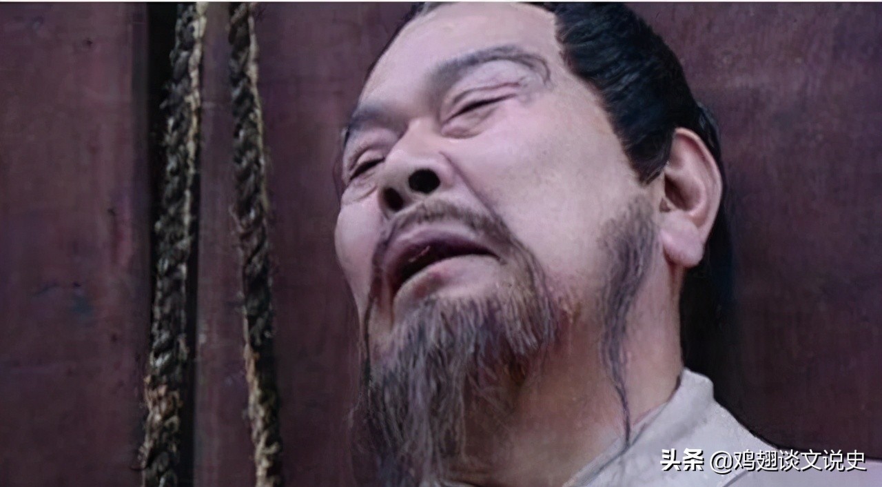 In ancient times, how many people would the Jiu Clan punish?How many ...