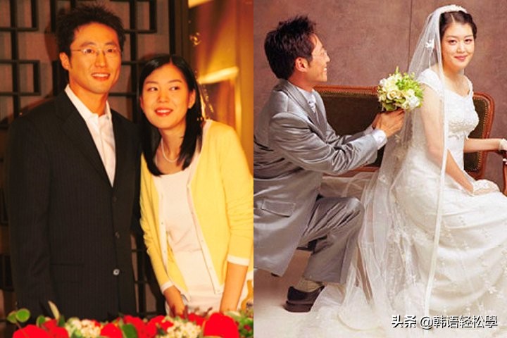 Park Shin-yang married a lover 13 years younger than him. After the ...