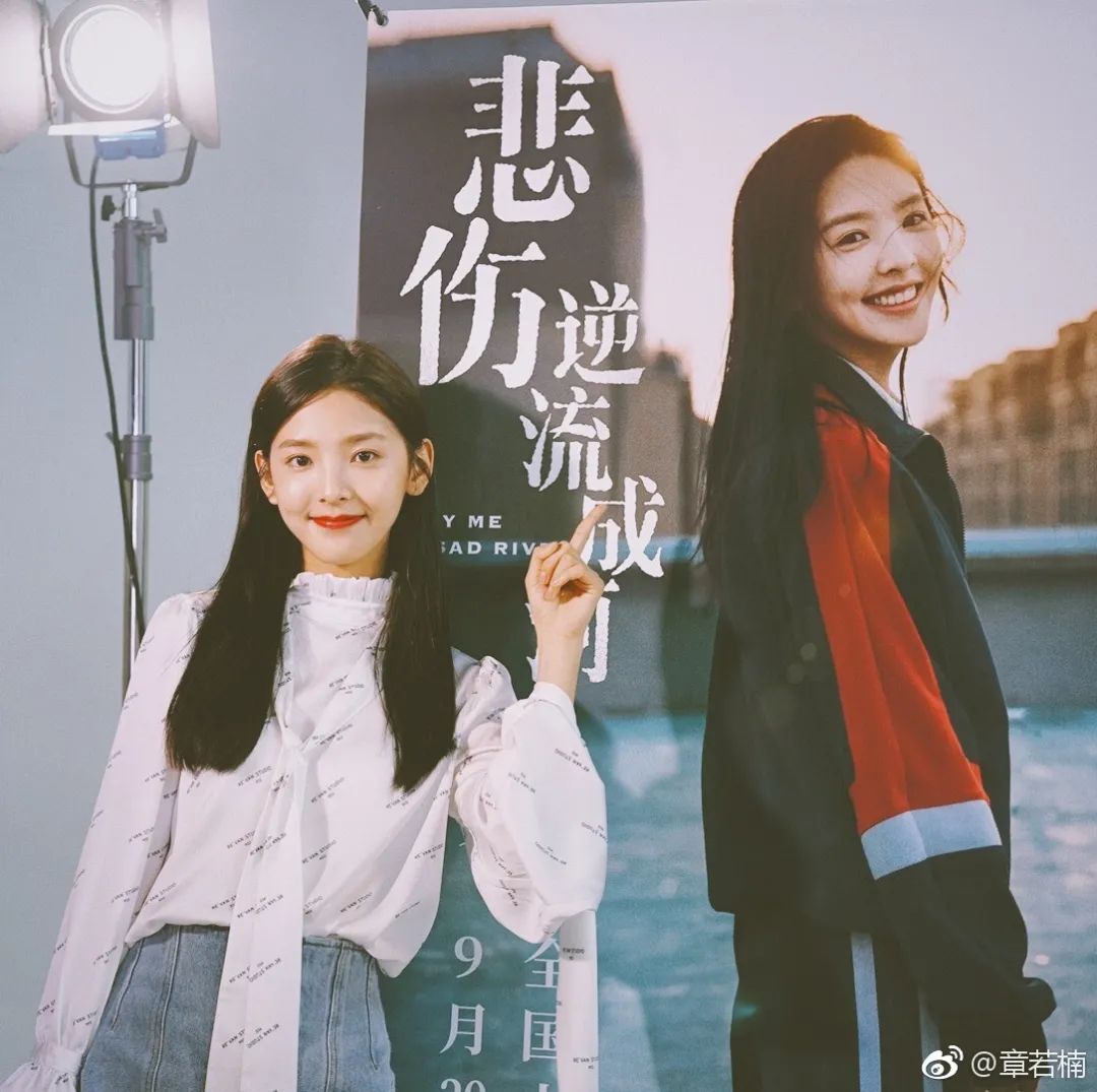 First love face!Zhang Ruonan, I'm in love - iNEWS