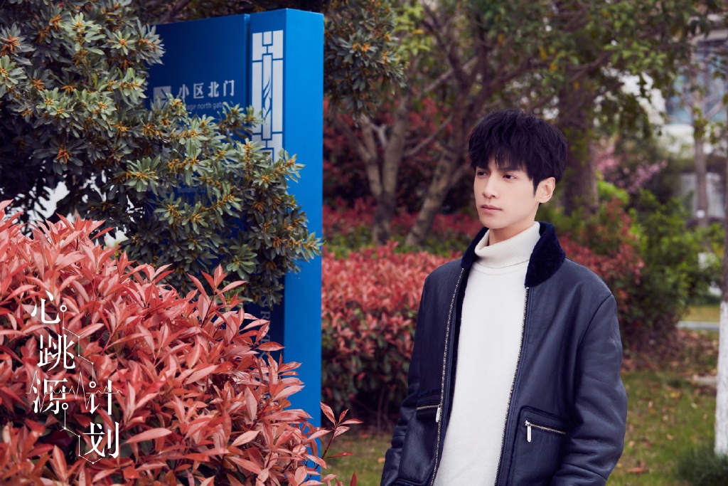 The ending of "Heartbeat Source Project" Zhou Shanshan will disappoint ...