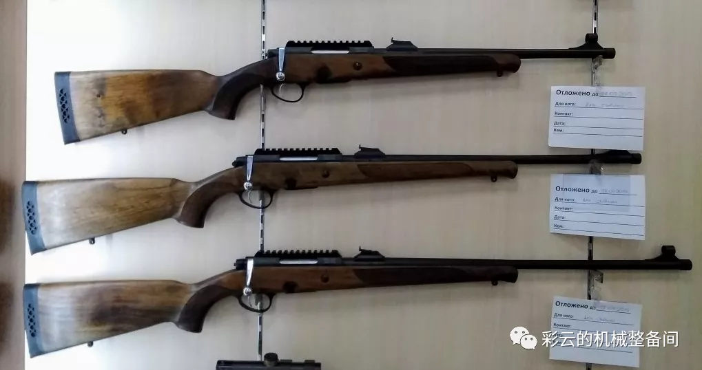 Why does the VPO-215, which has a rifling on the muzzle, attract the ...