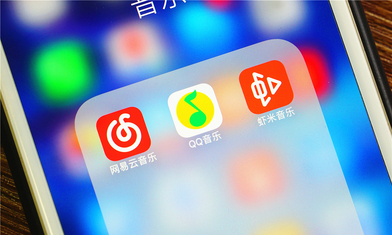 Seize Xiami Music users? NetEase Cloud Music moves: one-click migration ...