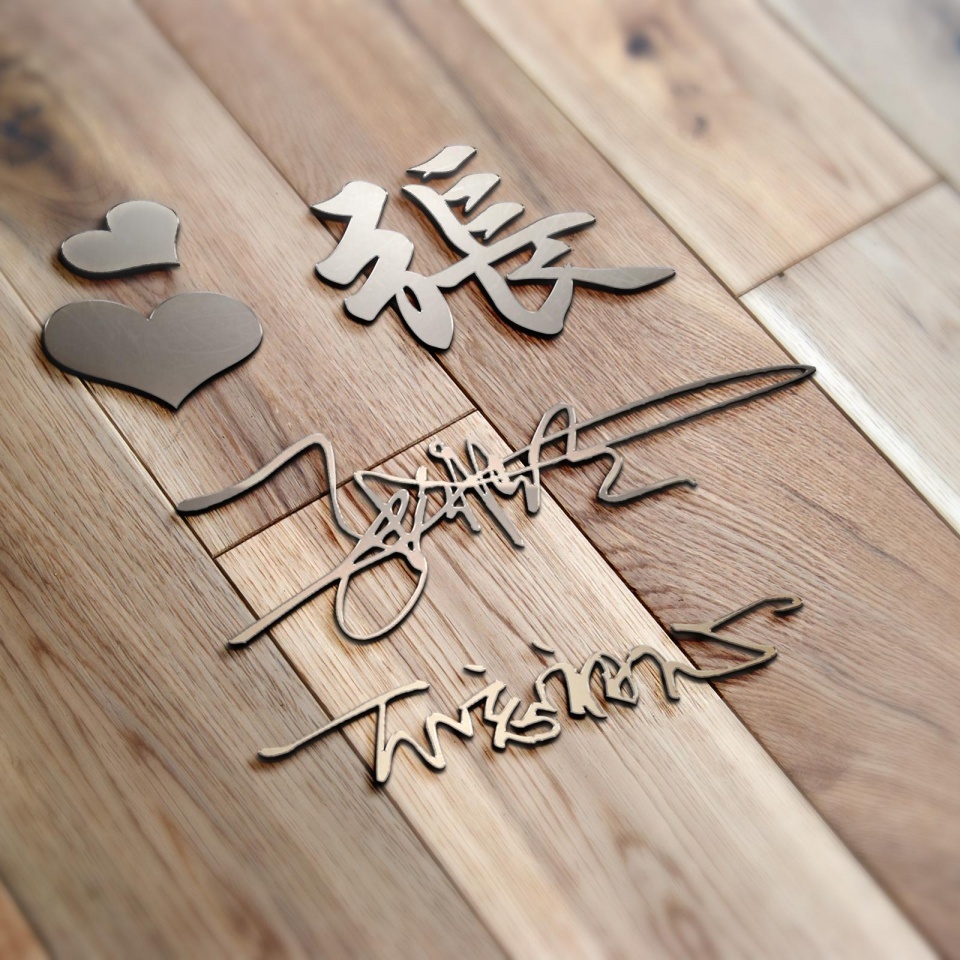 Use your name to make WeChat avatar, 45 3D high-end business atmosphere ...