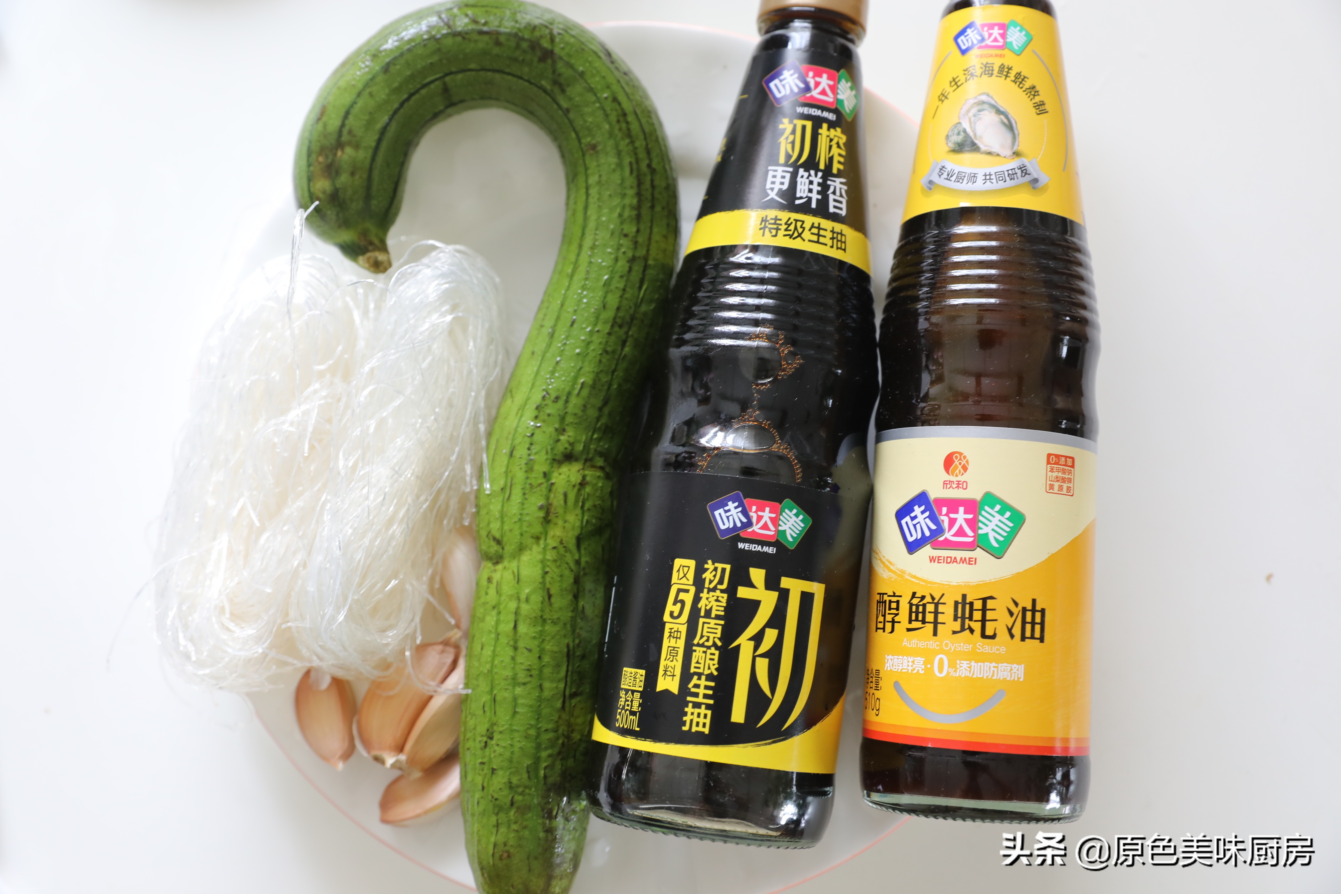 Steamed loofah with garlic, it tastes better this way, have you learned ...