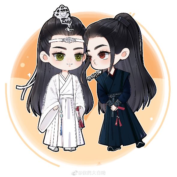 Bo Jun Yi Xiao (Chen Qing Ling) Wallpaper - iNEWS