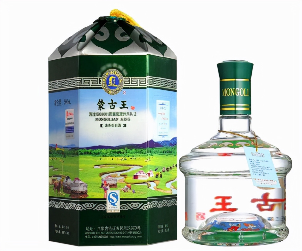 4 good wines from Inner Mongolia, taste very good, but can't get out of ...