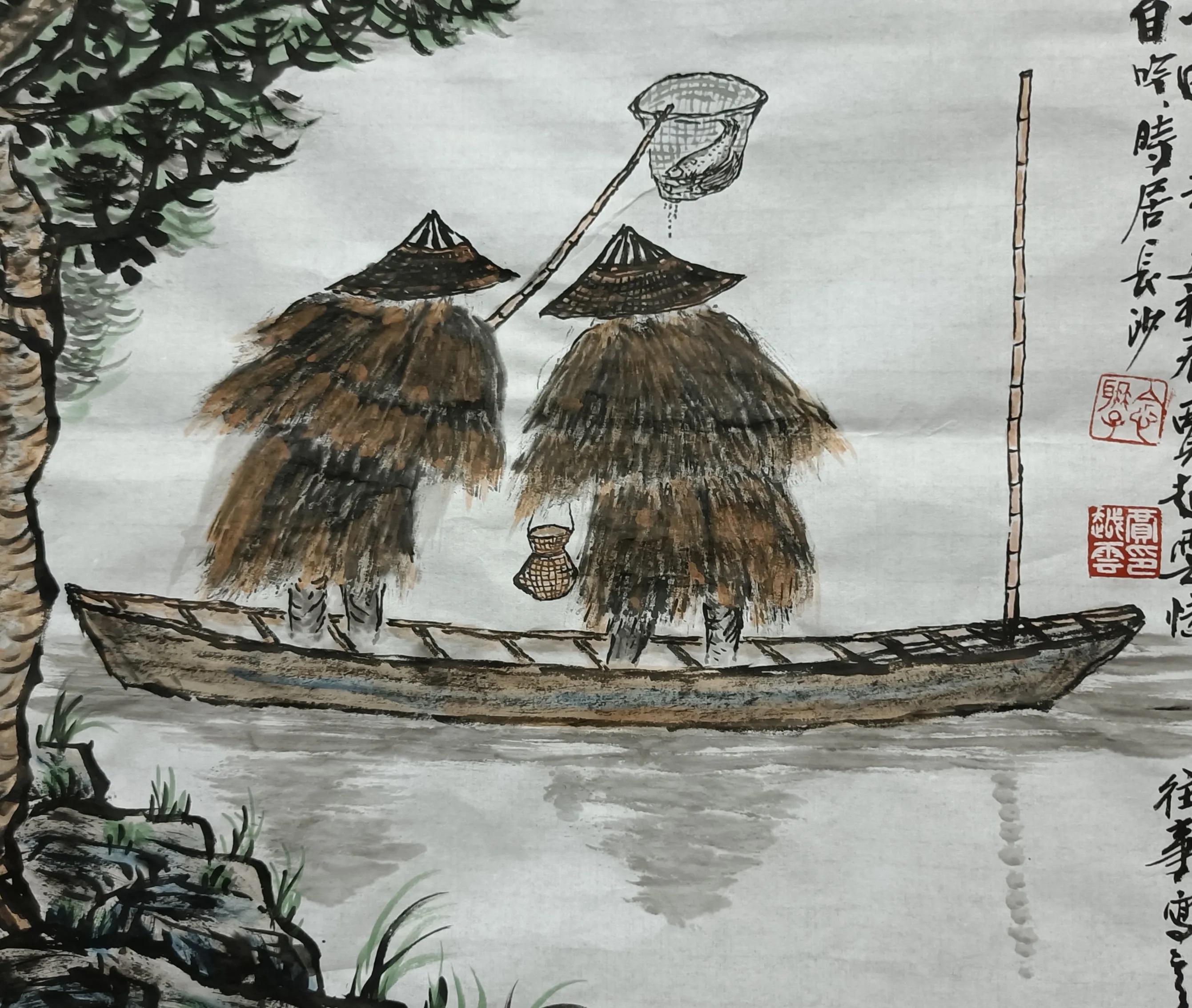 Lao Chuan Liao Tu ~ Jia Yueyun One Painting, One Poem, One Calligraphy ...