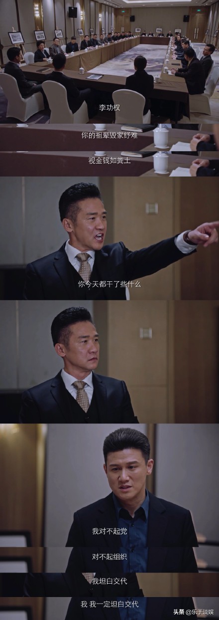 The cast of "Breakout" is deep enough!More than ten minutes of period ...