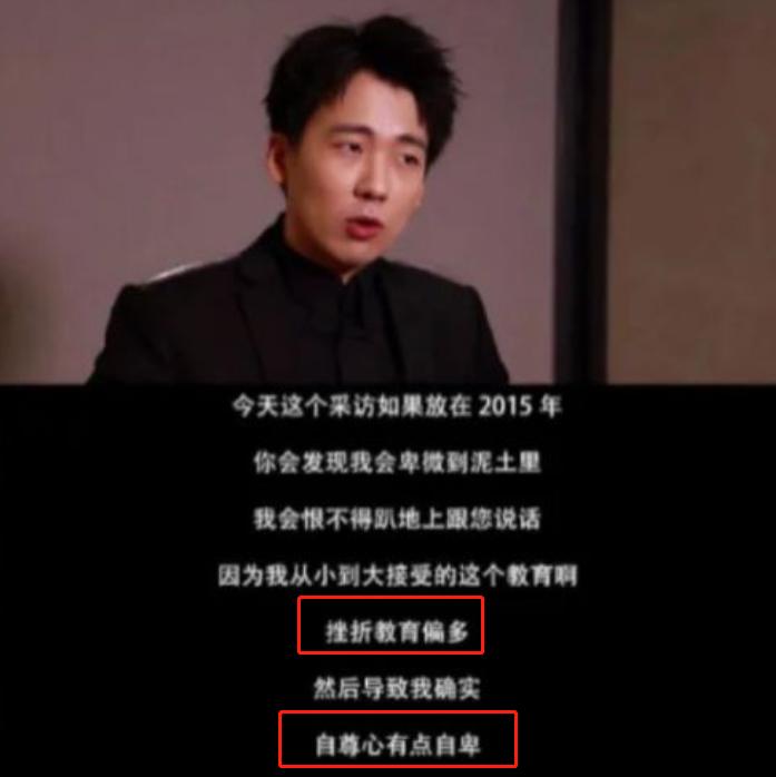 Hu Zhonghui: After leaving the 4-year-old Guo Qilin and going to Japan ...