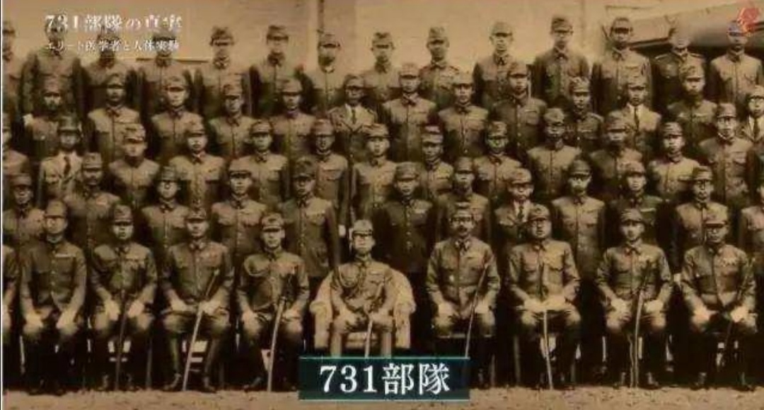 Discussion on the relationship between Fort Detrick Laboratory and ...