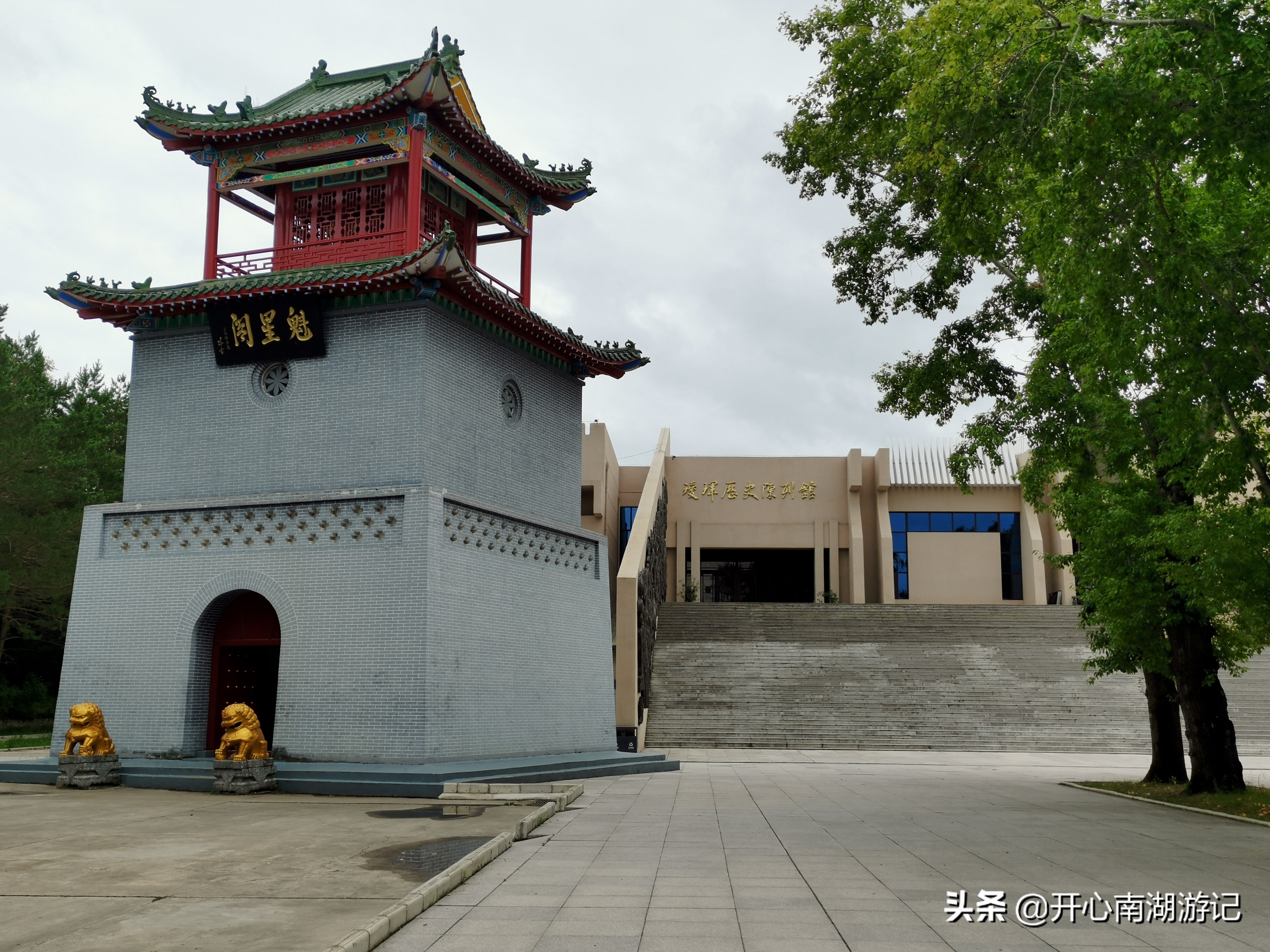 After visiting the Aihui Historical Exhibition Hall, I felt: the weak ...