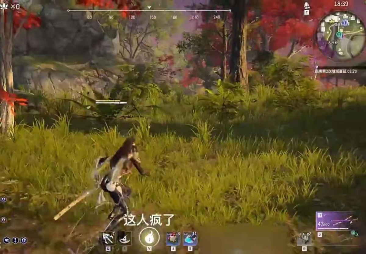 Forever Tribulation: Ning Hongye tired of playing?Huya Fashen shares ...