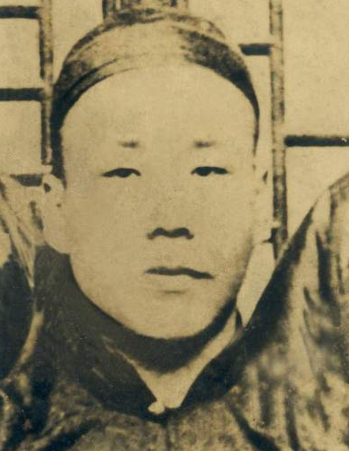 The legendary story of Luo Chengxiang - iNEWS