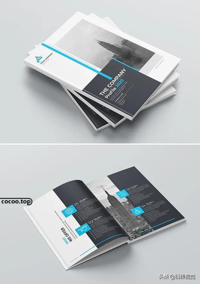 The layout process of visual design - iNEWS