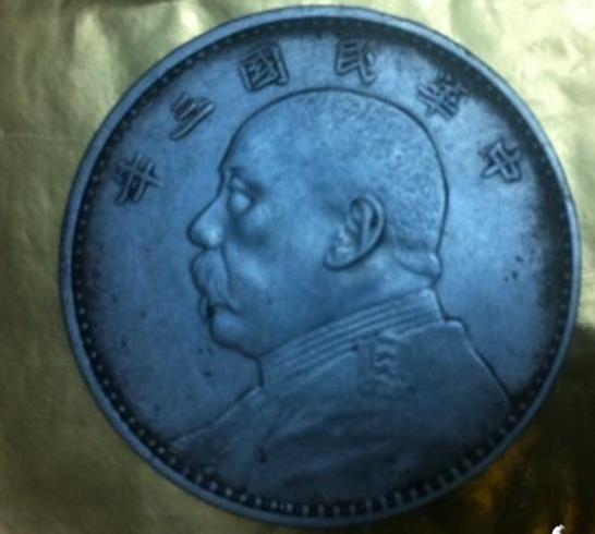 An overview of the types of Chinese silver dollars - iNEWS