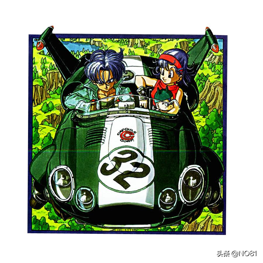 Dragon Ball: Mechanical Vehicles by Toriyama Akira - iMedia